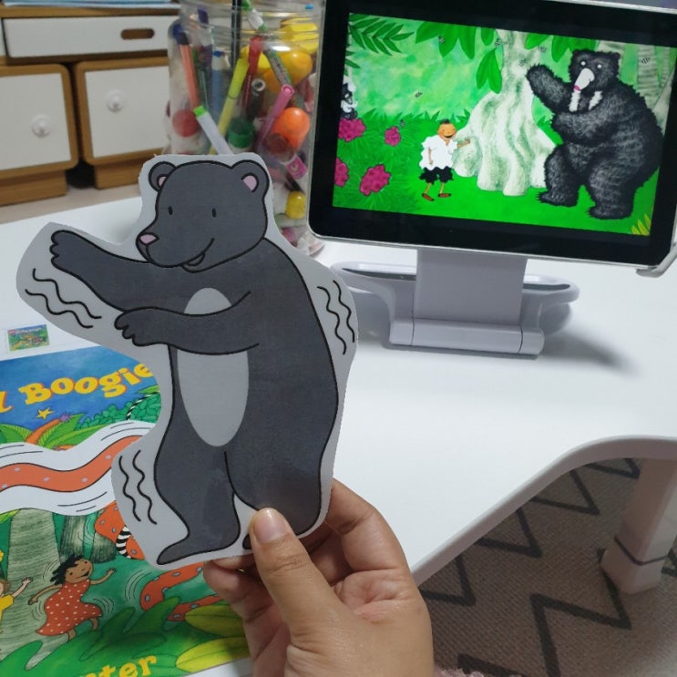 키북자체스터디 ) 베어풋 싱어롱 4주차 The animal boogie : 네이버 블로그