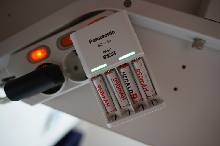 AA/AAA 모두 충전 가능한 파나소닉 에네루프 충전기 BQ-CC51 : 네이버 블로그