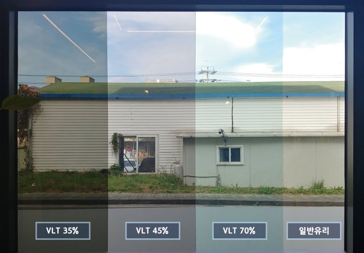 엠글라스 M-GLASS /// 가시광선투과율 VLT : 네이버 블로그