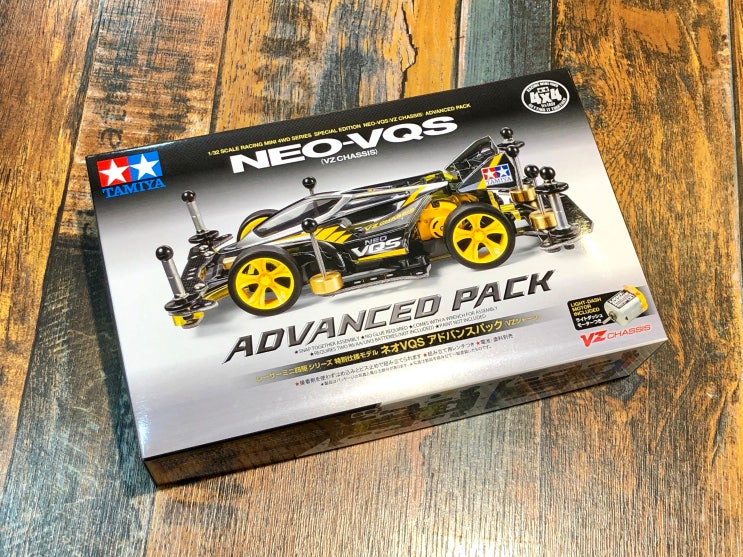 TAMIYA MINI4WD 95598 NEO-VQS ADVANCED PACK 타미야 미니카 네오벵퀴쉬 어드벤스트 팩 리뷰 ...