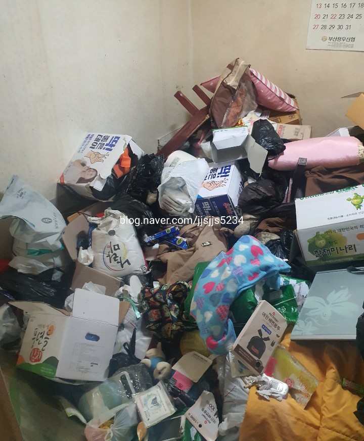 부산동구폐기물수거처리 대형가구수거처리 각종폐기물처리 한방에 해결 : 네이버 블로그