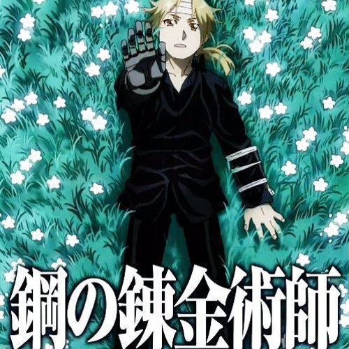 강철의 연금술사 3기 OP(오프닝), 스키마 스위치 - Golden Time Lover / 가사 번역, 듣기 : 네이버 블로그