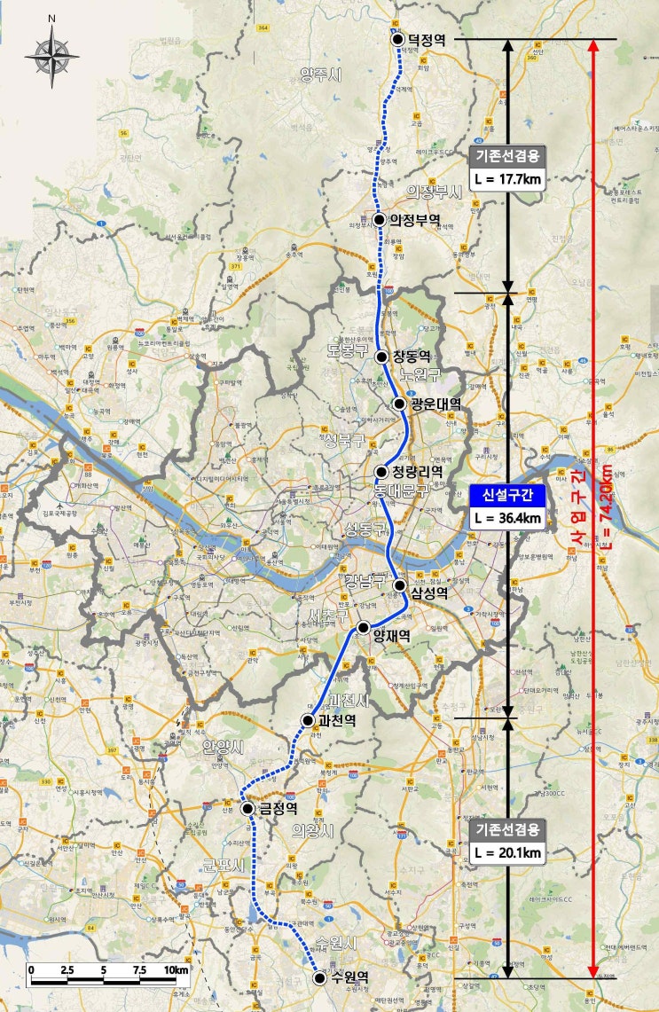 GTX – B > 역 위치 & 차량기지 등 _ 간단 리뷰 : 네이버 블로그