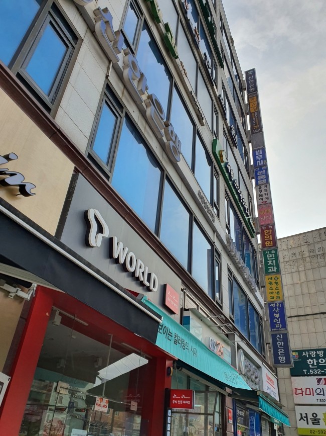 사당동 어썸팩토리 프리미엄 독서실로 등록 네이버 블로그