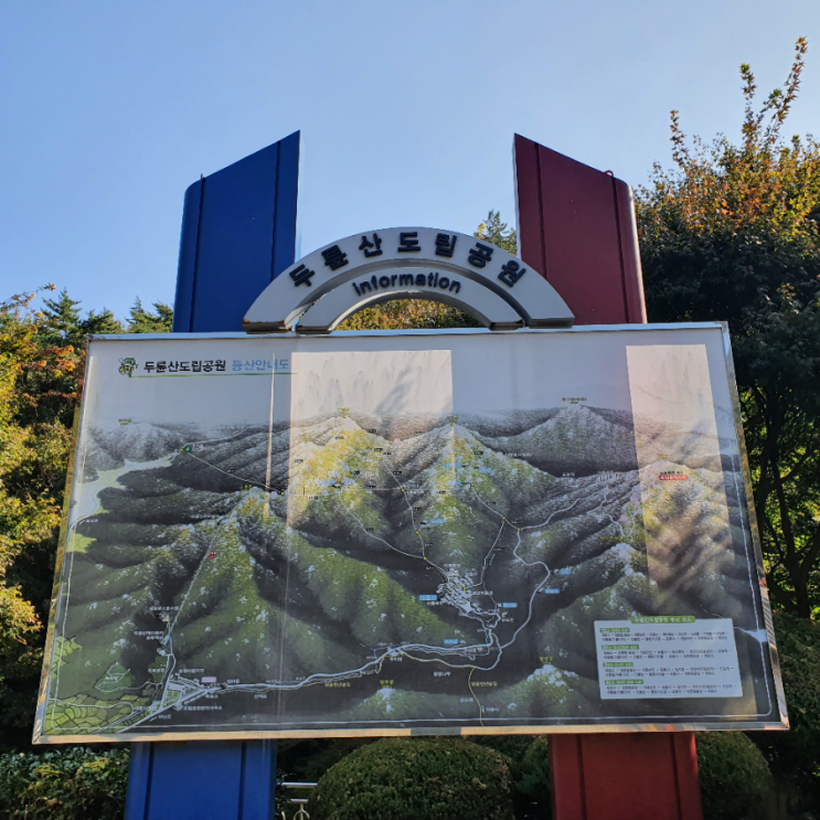 차의 성지, 아름다운 사찰 대흥사 : 네이버 블로그