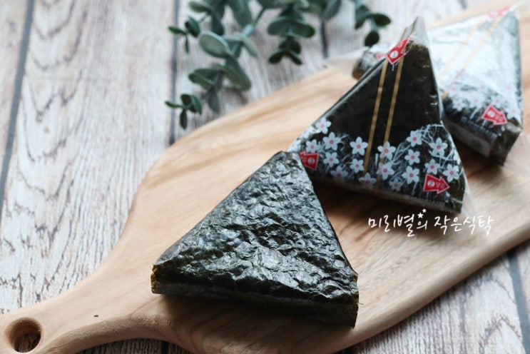 참치마요 삼각김밥 만들기 참치캔 요리로 간단하쥬 네이버 블로그