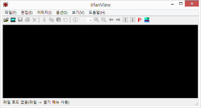 IrFanView 4.56 한글 : 네이버 블로그