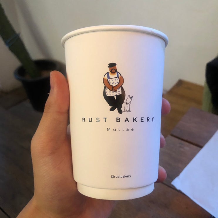 문래창작촌 인스타감성 카페 :: 러스트 베이커리 RUST BAKERY : 네이버 블로그