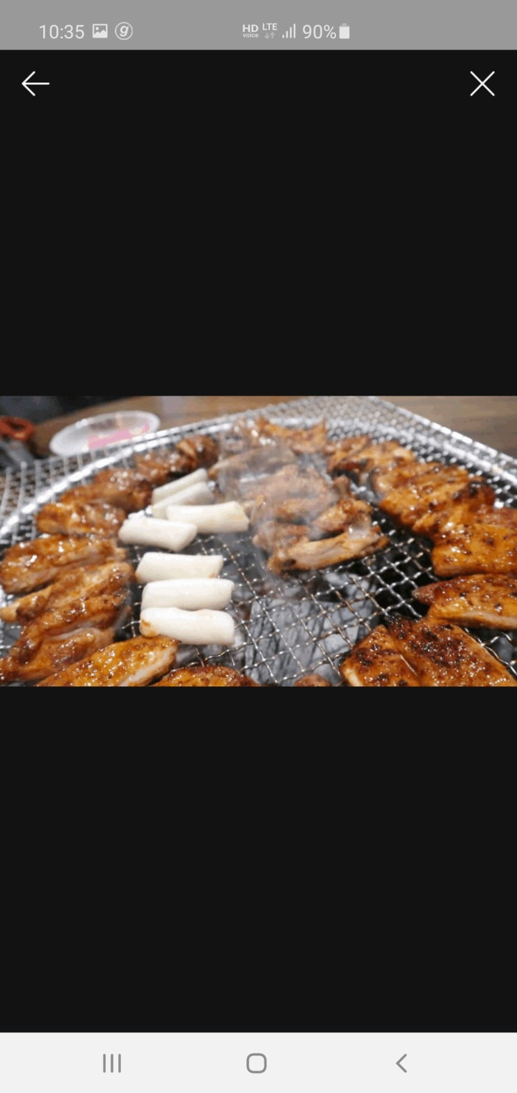 천안 신방동 통정지구 숯불닭갈비 맛집 숯불에닭 네이버 블로그
