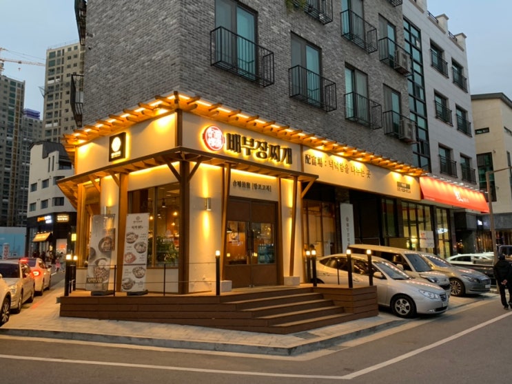 다산신도시 가볼만한 곳 찾기배부장찌개카페 브니엘 수플레 팬케익 네이버 블로그