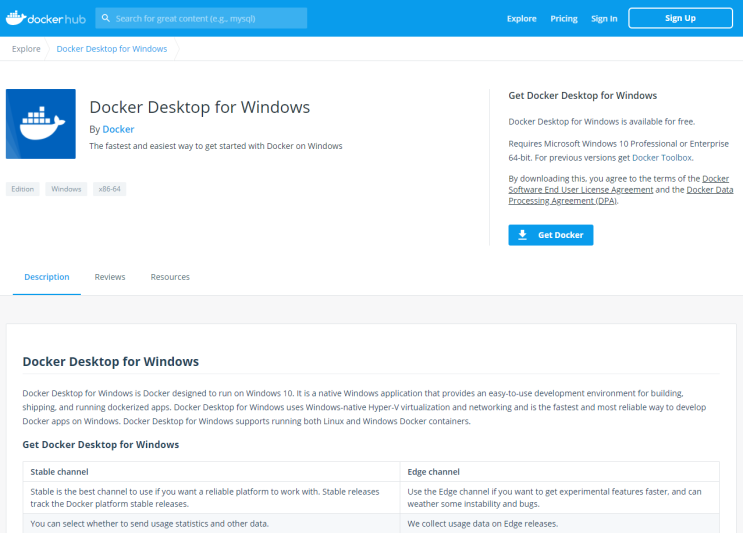 #3. Docker 설치 : 네이버 블로그