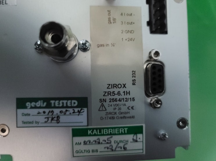 [중고]ZIROX ZR5-6.1H (ZR5판매합니다 : 네이버 블로그