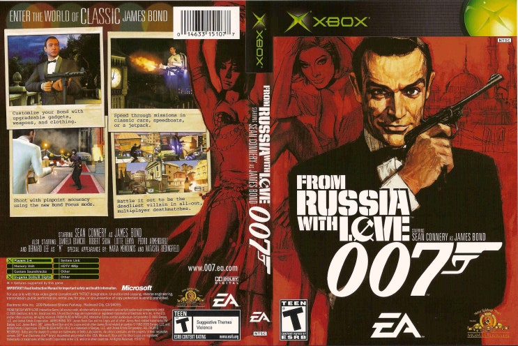 James Bond 007: From Russia with Love : 네이버 블로그