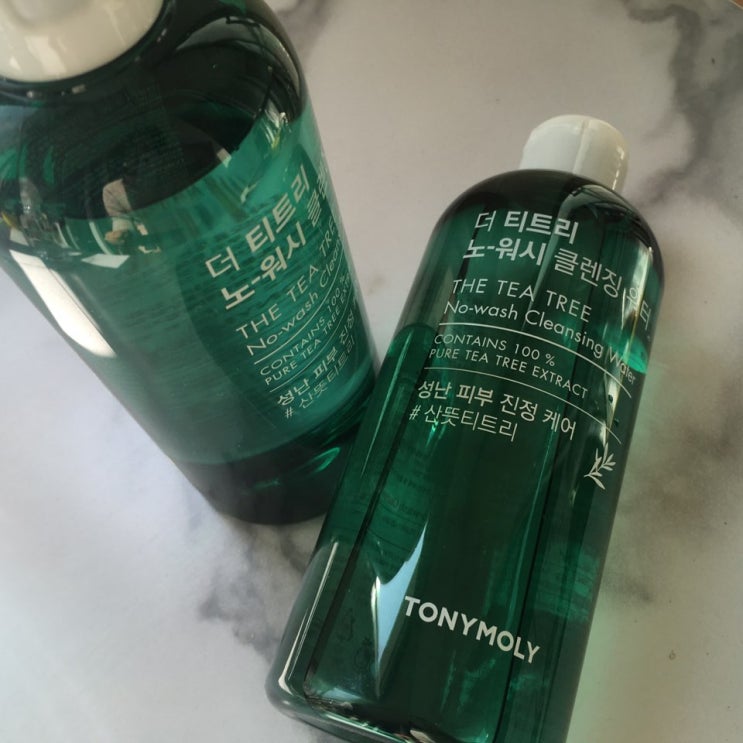 클렌징워터 추천- 토니모리 티트리워터 : 네이버 블로그