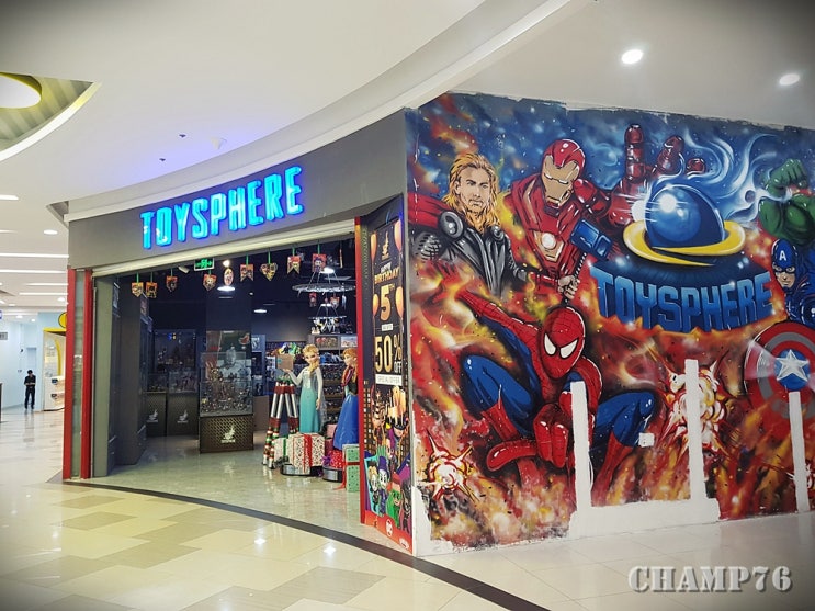 베트남 피규어 판매점 토이 스피어 (TOYSPHERE) : 네이버 블로그