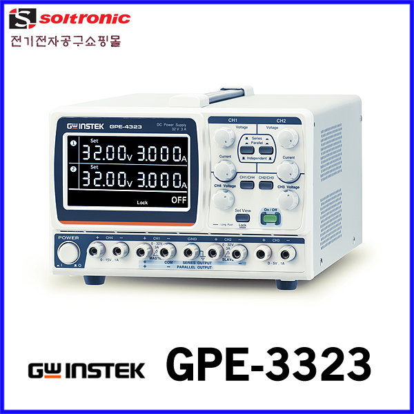 GW Instek GPE-3323 리니어 DC 전원공급기 (3채널) : 네이버 블로그