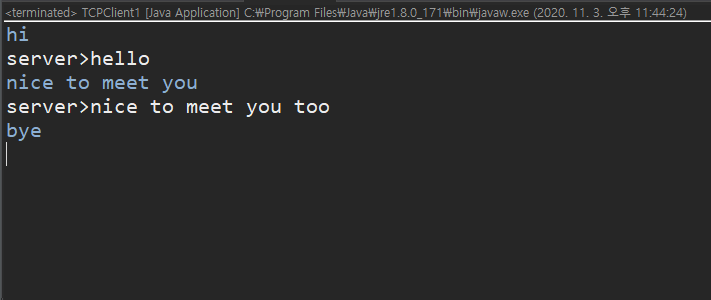 tcp client & server.java : 네이버 블로그
