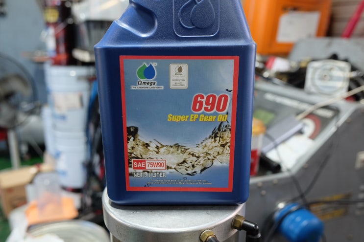 BMW 320D OMEGA 690 75w90SUPER EP GEAR OIL : 네이버 블로그