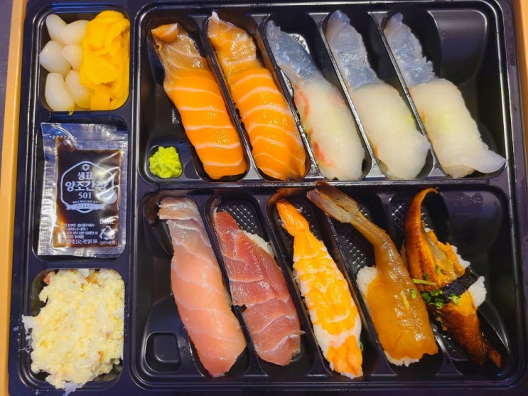 창원초밥맛집 상무초밥 상남동배달 가능 네이버 블로그