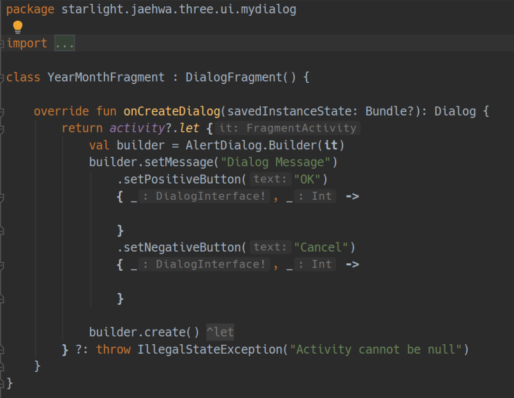 Android Dialog Fragment 만들기 2 : 네이버 블로그