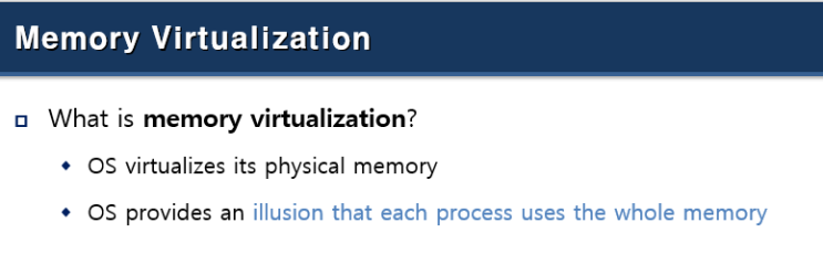Operating System [26] Memory Virtualization : 네이버 블로그