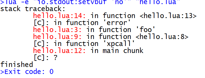 Programming in Lua 2판 챕터8 - 컴파일, 실행, 에러 : 네이버 블로그