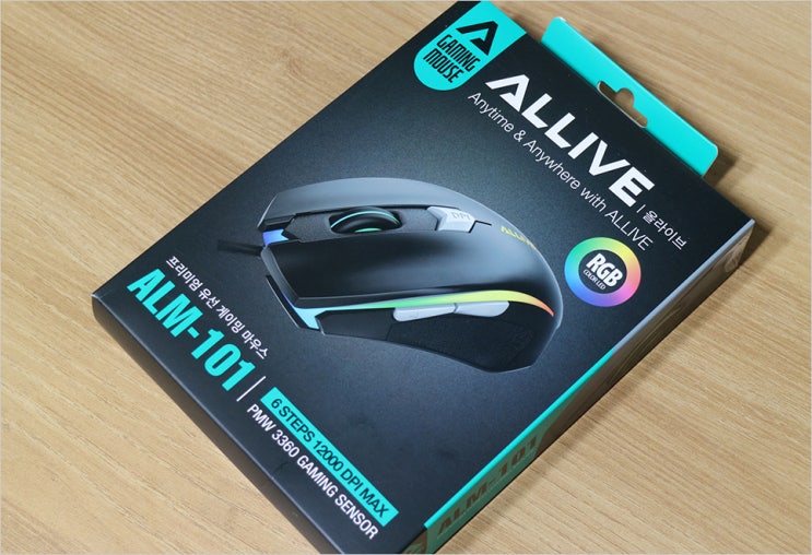 게이밍 마우스 PMW3360 올라이브 ALM-101 리뷰 : 네이버 블로그