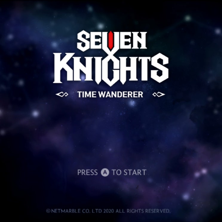 세븐나이츠 -Time Wanderer-를 플레이해보았습니다 : 네이버 블로그