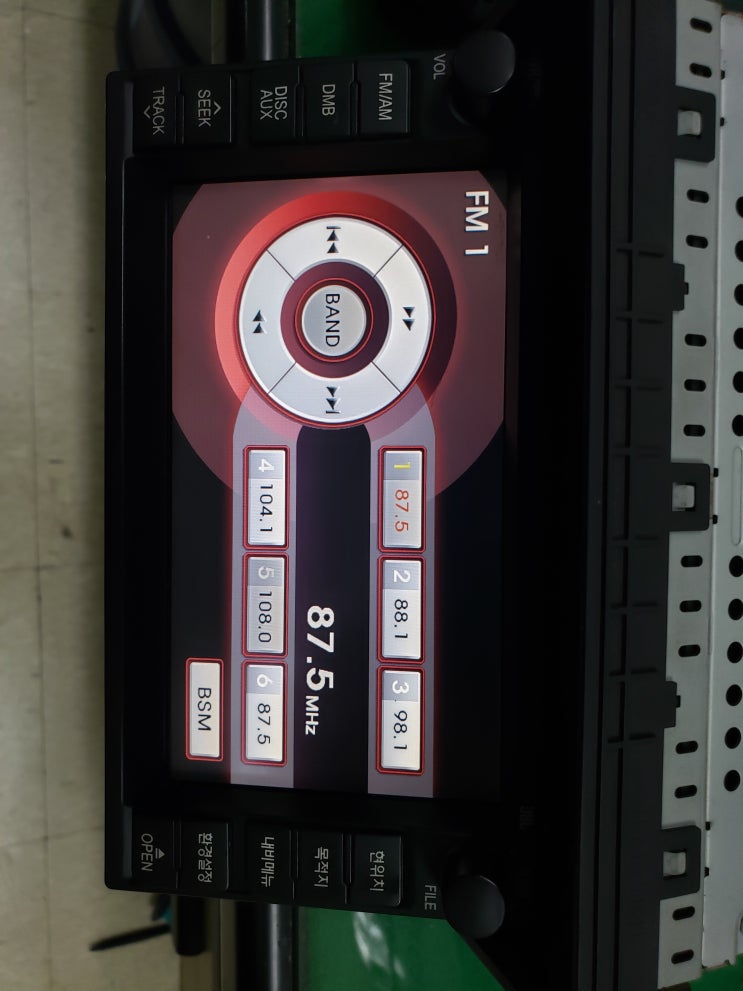 96560-4D410VA 그랜드카니발 화면흐림 백화현상 바로수리하기(기아,현대 전문수리업체) : 네이버 블로그