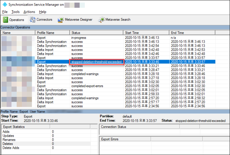 [Office365] Azure AD Connect "Stopped-deletion-threshold-exceeded" 메시지 ...