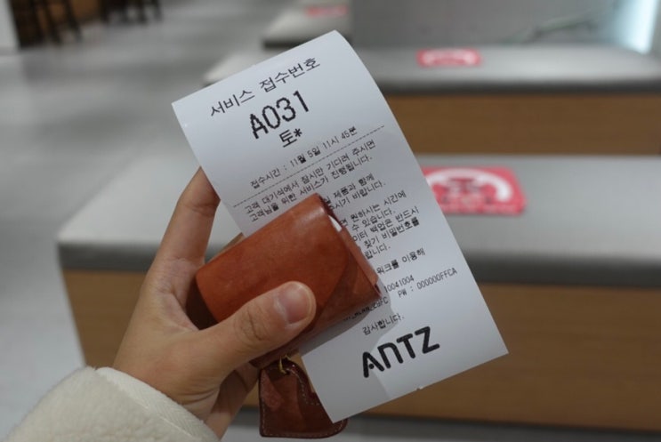광주 애플 서비스센터 앙츠 Antz 에어팟 프로 리콜 후기 네이버 블로그