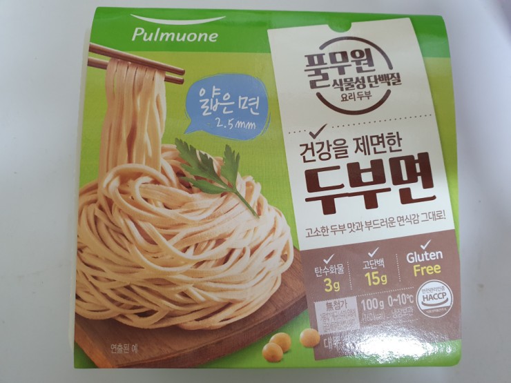 [내돈내산] 풀무원 두부면 요리 레시피 : 네이버 블로그