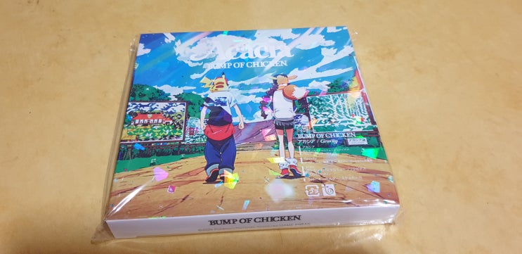 아카시아/Gravity 음반 + GOTCHA! DVD 도착 : 네이버 블로그