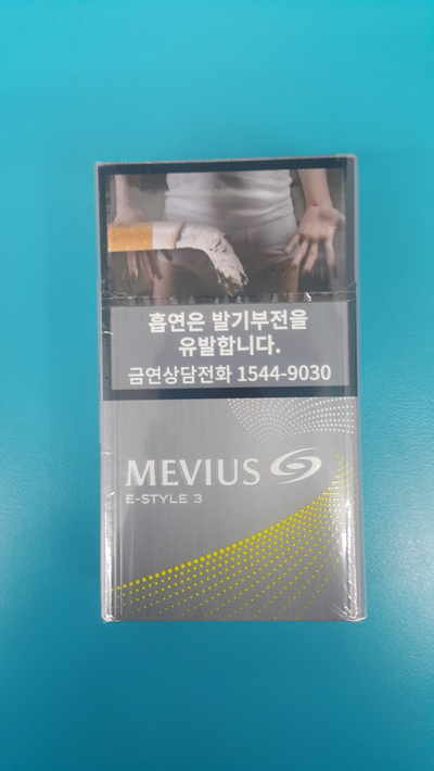 메비우스 E-스타일(E-STYLE) 3 후기 : 네이버 블로그