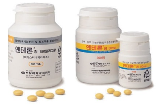 엔테론정 50mg150mg 효능 및 효과 부작용주의사항 정리해봤어요 네이버 블로그