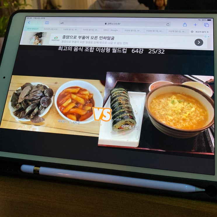 광천동 24시 카페로스팅한 원두 넓은 주차공간 간단한 요리까지 가능 갤러리24 네이버 블로그