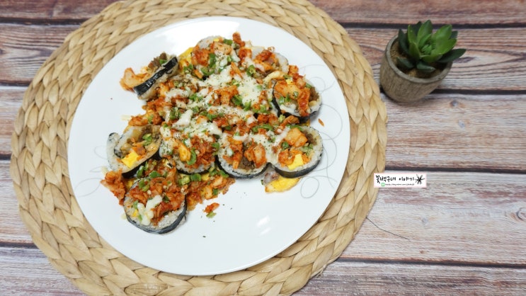 [광주김치서포터즈] 광주김치로 김밥피자 간단하게! : 네이버 블로그