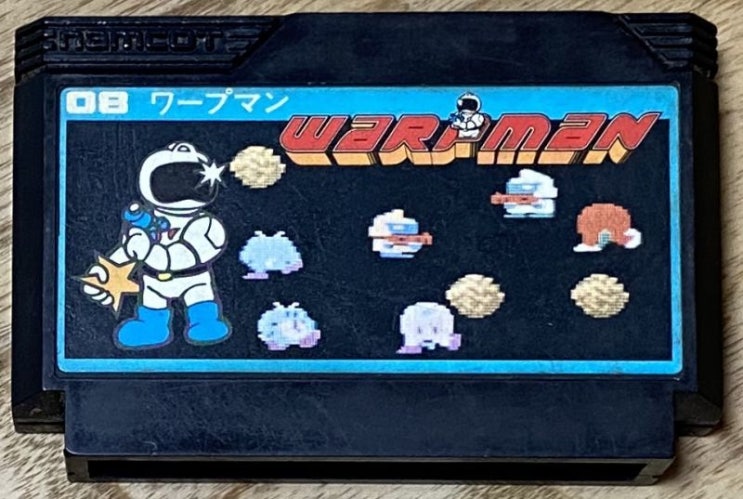 [FC] 워프맨 (Warpman) : 네이버 블로그