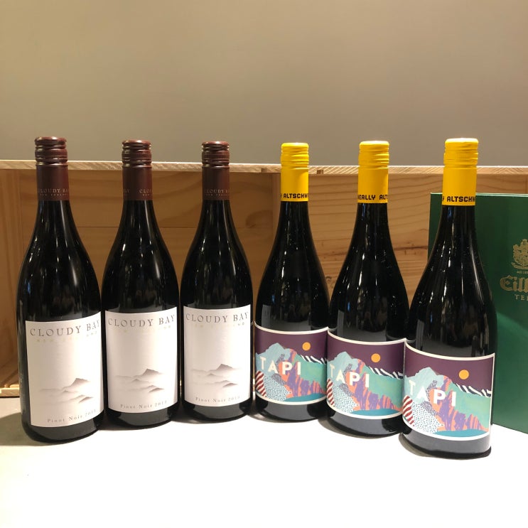 뉴질랜드의 인기 피노누아들, 클라우디 베이 피노누아&타피 피노누아 Cloudy bay Pinot noir&TAPI Pinot ...