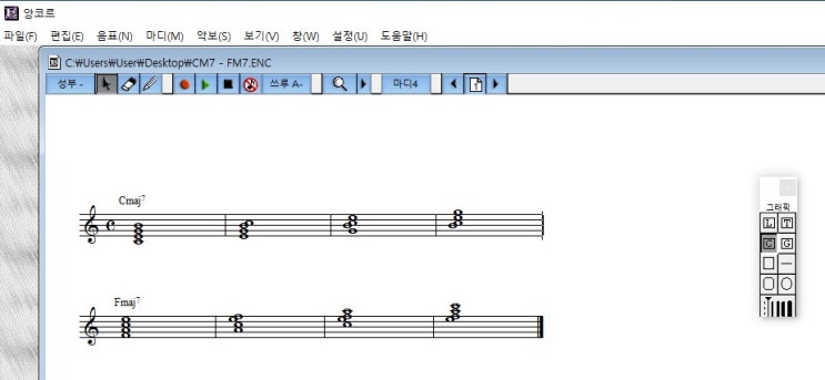 [ENCORE]enc 파일을 pdf파일로 저장하는 법 : 네이버 블로그