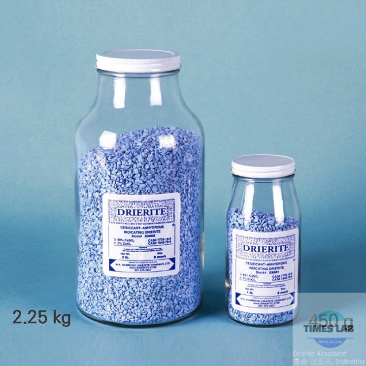 Drierite Absorbent / 흡습 건조제, Indicating : 네이버 블로그
