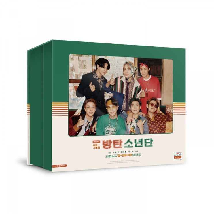 [BTS 방탄소년단] 2021 SEASON'S GREETINGS & WALL CALENDAR 시즌 그리팅 & 달력 예약판매 안내 ...