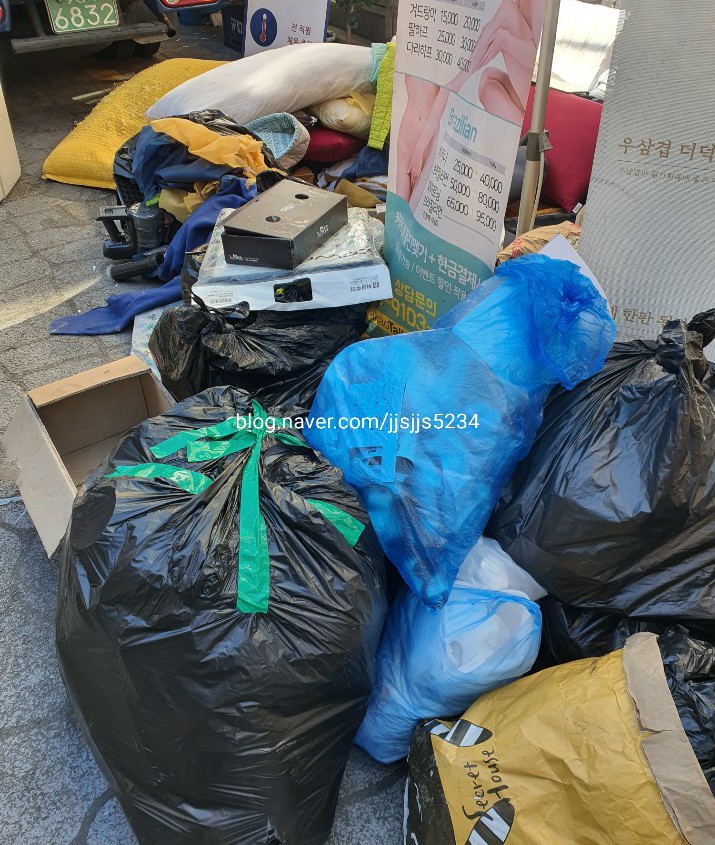 부산사상구폐기물처리 가구수거 폐기물스티커없이 간편해결 부산전지역출동 : 네이버 블로그