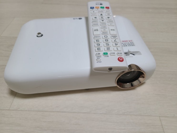 LG 빔프로젝트 사용후기 Pw1500 장점 단점 Ph550과 차이 : 네이버 블로그