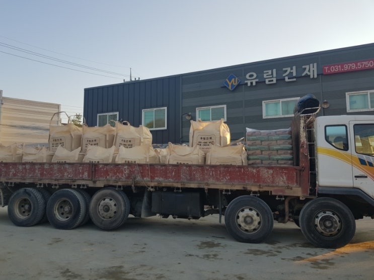 성남 톤백모래톤백석분벽돌시멘트레미탈엑셀파이프모래자루 현장납품 은평구 합정동 마포구 인천 부천 파주 김포 일산 종로