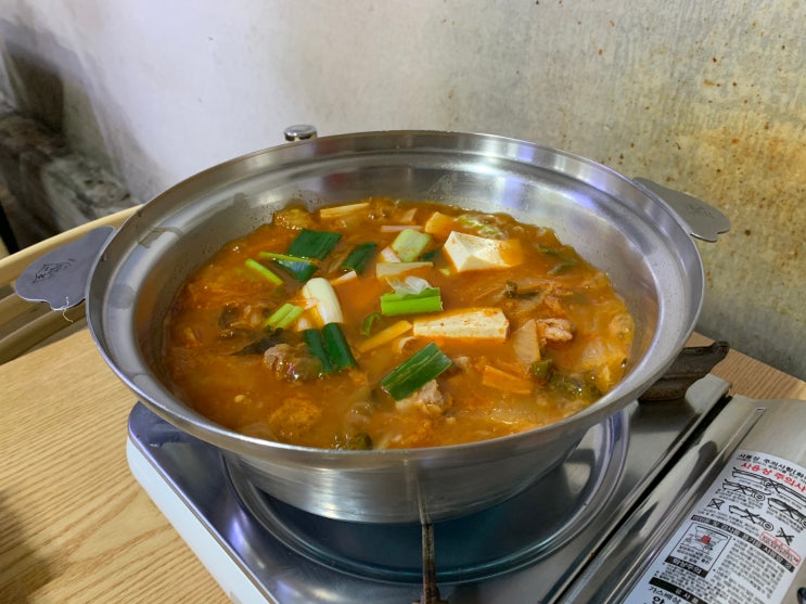 중화동 맛집 임현숙의 이화김치찌개 수요미식회 삼겹살 네이버 블로그