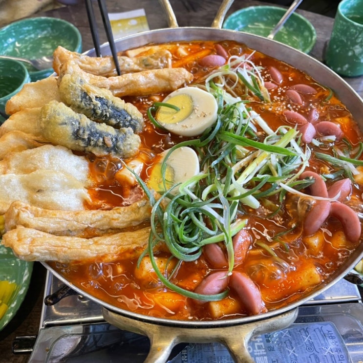포항 맛집 추천 홍스즉석떡볶이 먹으러 ‘홍스포차 초곡점에 다녀왔어요 포장배달 가능 네이버 블로그