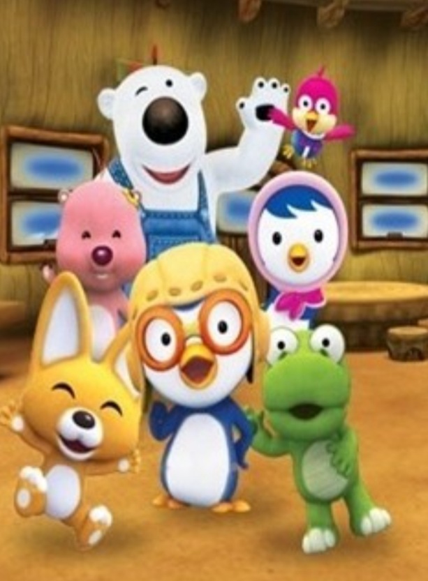 sk브로드밴드 [Btv ZEM]NO.1 캐릭터 뽀로로 전용관 뽀로로월드 : 네이버 블로그