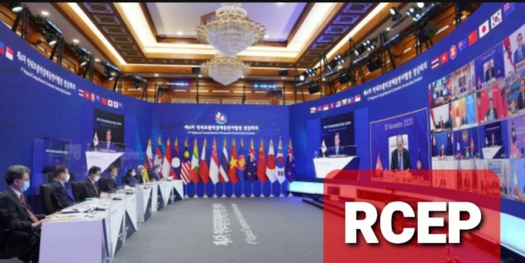 FTA 수입소고기 관세와 영향 fta분석 RCEP효과 알셉뜻 : 네이버 블로그