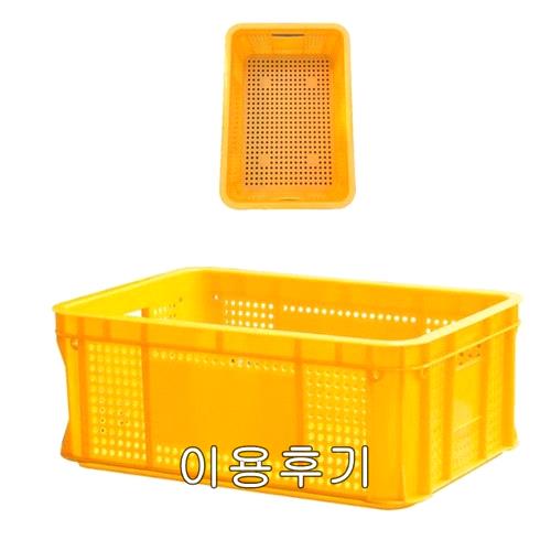 미싱 농산물 식품 사각 플라스틱 바구니 운반 상자 6호 5개 운반바구니 다용도멀티박스 농산물상자 대형플라스틱박스 플라스틱운반